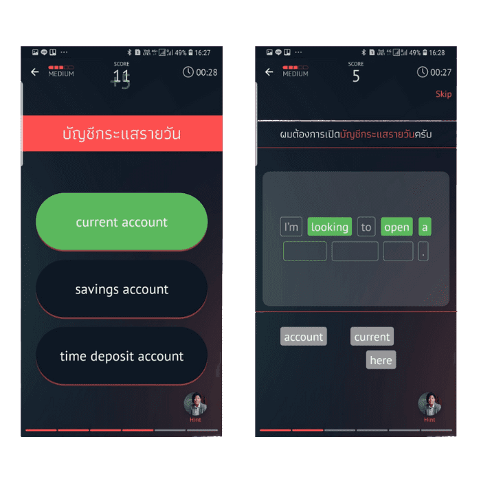 JADOH Learning - Reinvent your learning ‘habit’